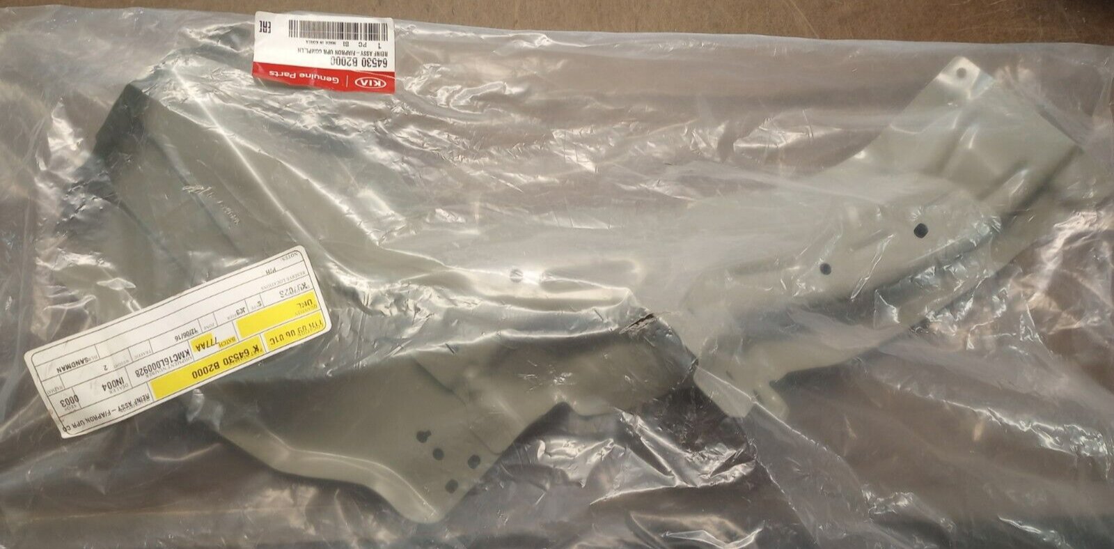 OEM Kia 2014-18 Soul LH Fender Upper Reinforcement Panel 64530-B2000 | eBay