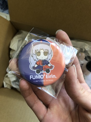 Touhou Plush Doll Series 49 Fumo Fumo Eirin Yagokoro | eBay