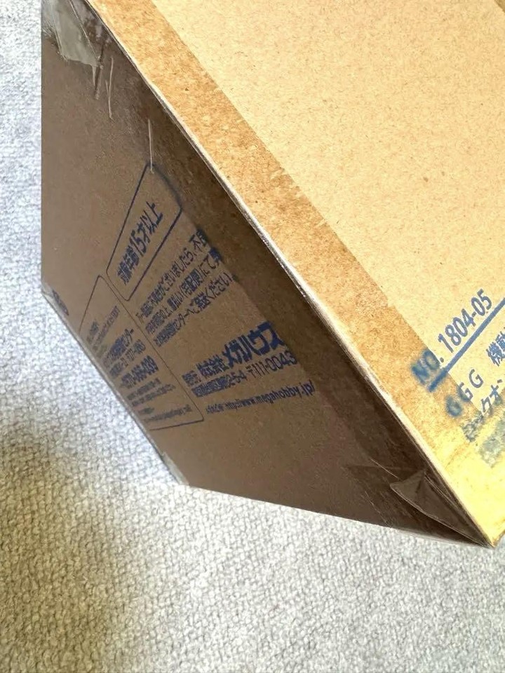 GGG Mobile Suit Gundam 00 Lockon Stratos [ Edition with Haro] | eBay