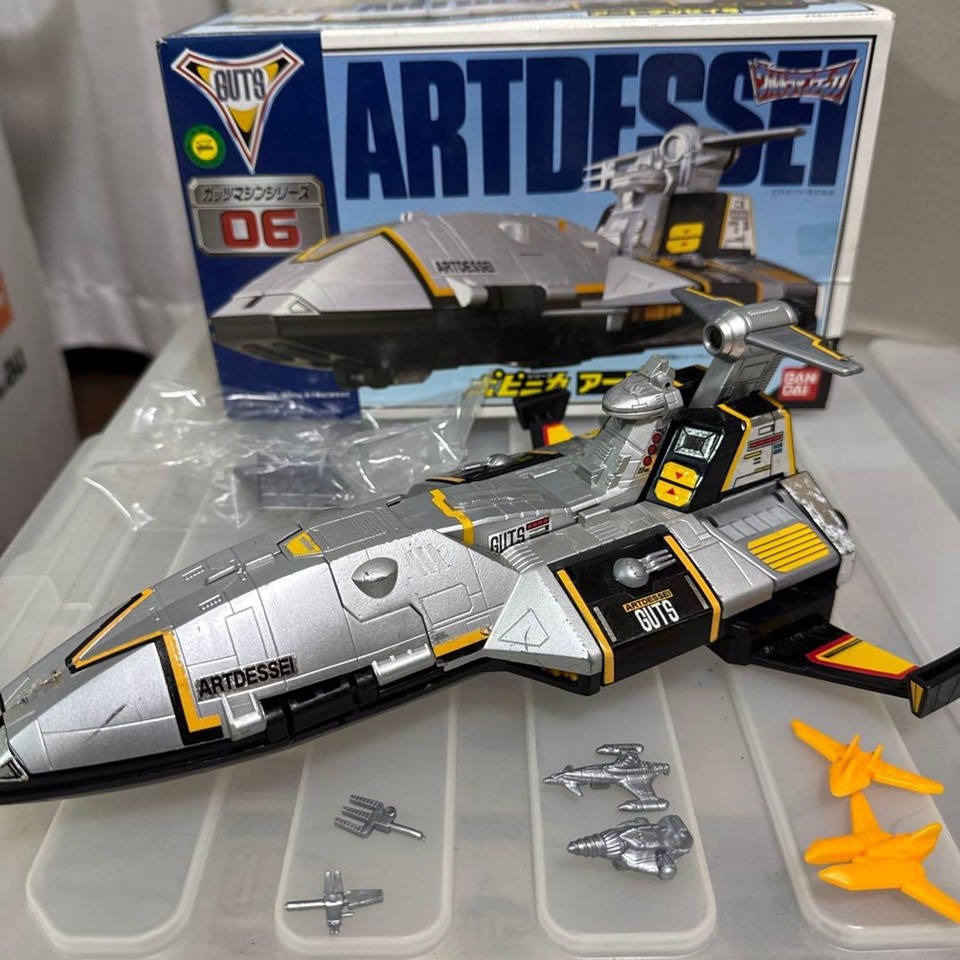 Bandai Ultraman Tiga Artdessei GUTS Machine Series 06 Popynica Model ...