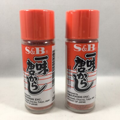 SET of 2 Japanese S&B Ichimi Togarashi Spice Red Chili Pepper Product ...