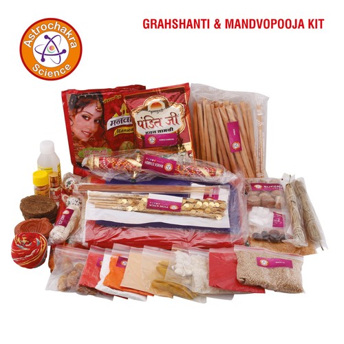 Grah Shanti & Mandvo Puja Kit – Wedding Ritual Supplies | Hindu ...