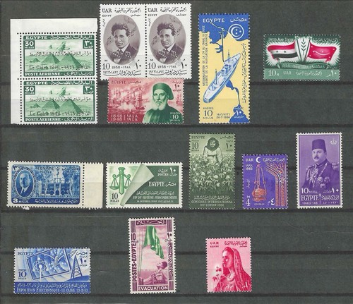 EGYPT / UAR Stamps MNH Small Lot - Good Value -Nice Selection-Take a ...
