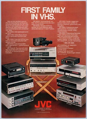 1985 JVC Electronics Ad VHS Family Video Equipment VCR Camcorder ...