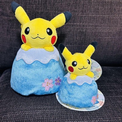 Pokémon Mt. Fuji Pikachu Stuffed Toy Key Chain Mascot Limited Edition ...