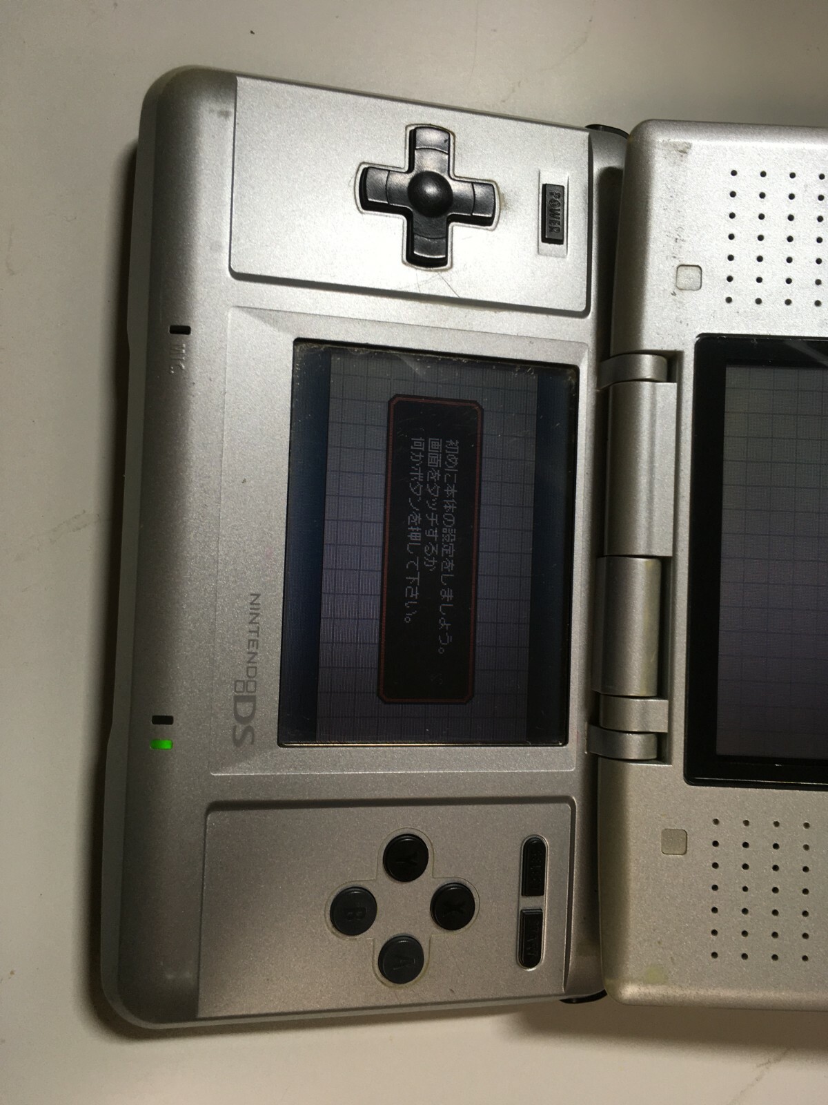 Nintendo DS Launch Edition Handheld System SILVER region free ...