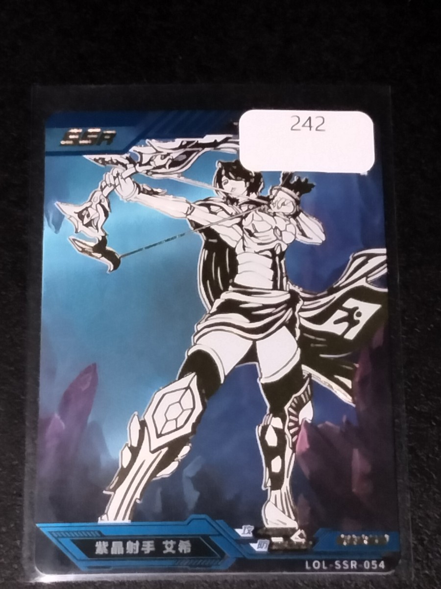 League Of Legends Amethyst Ashe Ashe, Archer, Frost, Ice, League Of