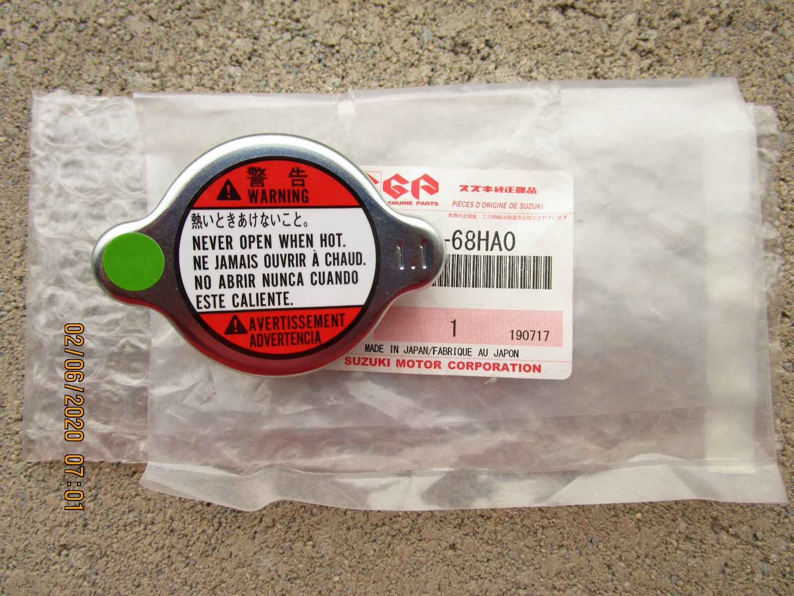 FITS: 06 - 08 SUZUKI GRAND VITARA 2.7L V6 4D SUV RADIATOR FLUID CAP ...