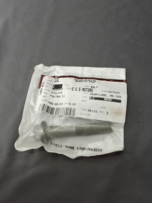 Genuine OEM Ford Lower Control Arm Bolt Strut Mount W500545S439 | eBay