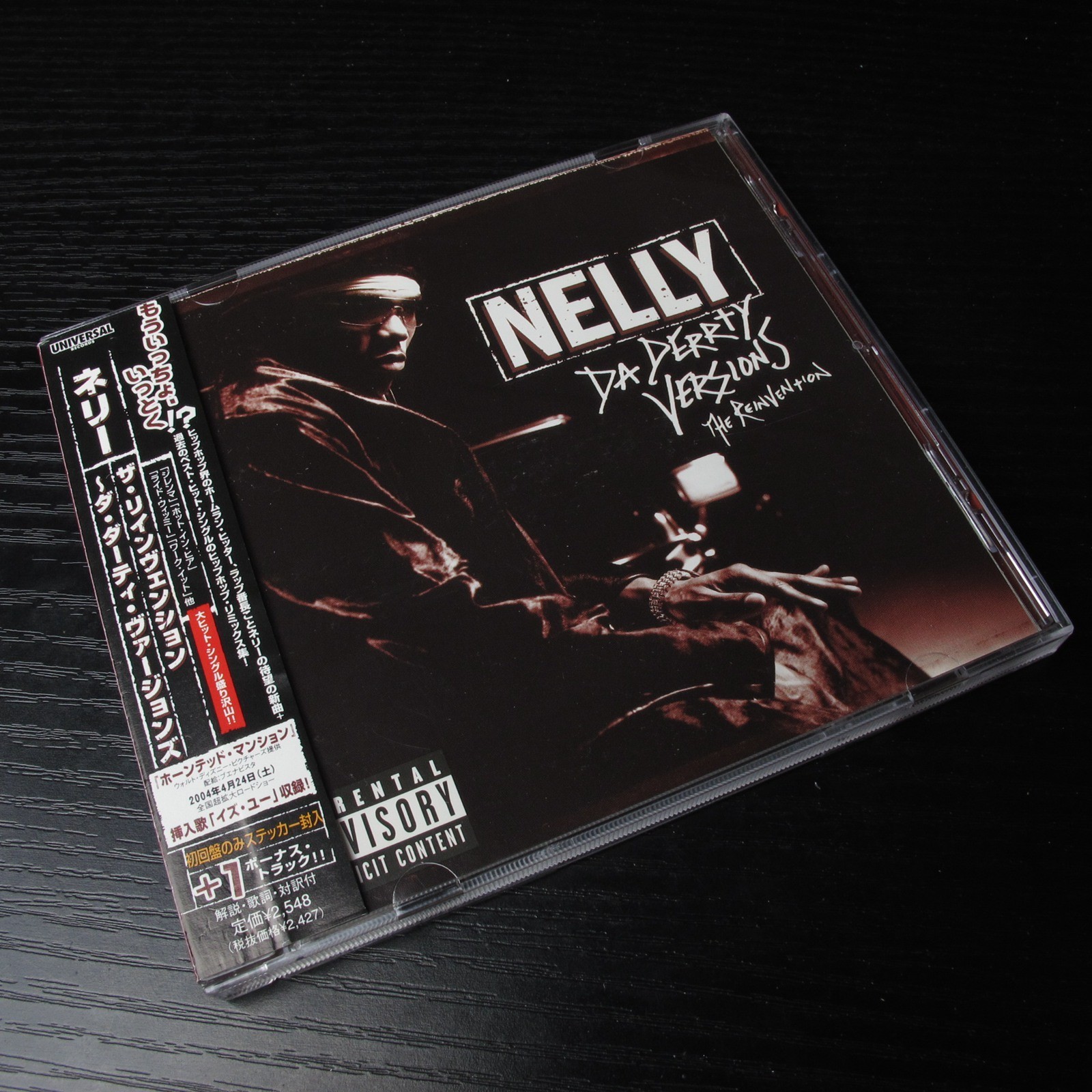 Nelly Da Derrty Versions
