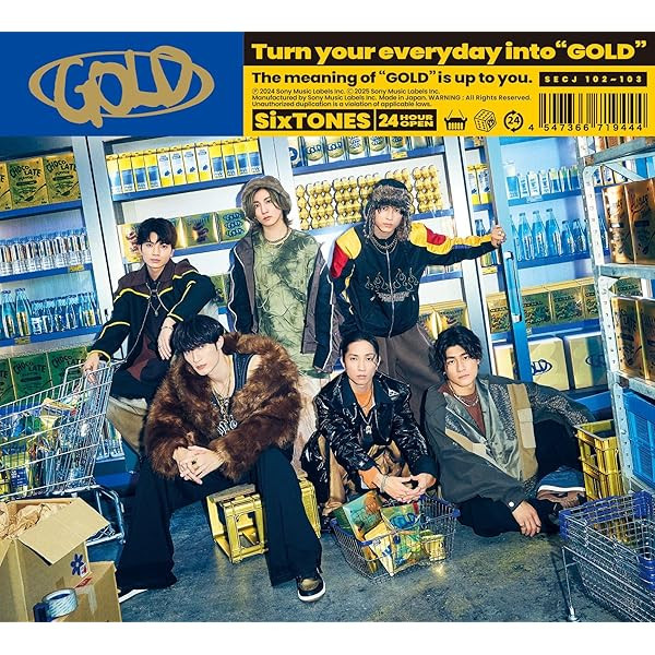 GOLD (First Edition B) (CD+Blu-ray) (No bonus) New Best Top Trending ...
