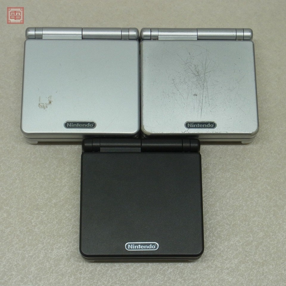 Wholesale Nintendo GameBoy Advance SP console GBA AGS-001 random color ...