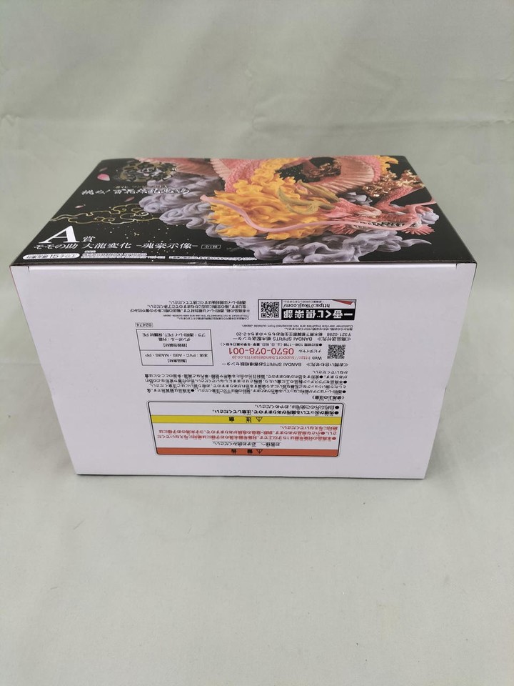 BANDAI Ichiban Kuji A Prize Momonosuke Dairyu Henshin One Piece | eBay