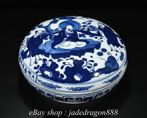 10.4" Ming Jiajing Marked Blue White Porcelain Human Man Pattern Round ...