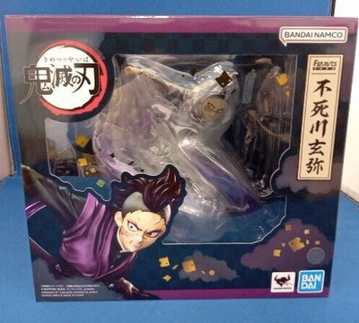 Figuarts ZERO Genya Shinazugawa Figure Demon Slayer Kimetsu no Yaiba ...
