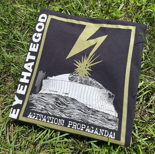 Eyehategod Staggering Backward European/UK Tour 2015 T-Shirt Size XL | eBay