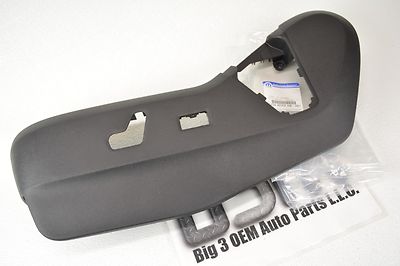 2011-2016 Chrysler Town and Country LH Driver Side Power Seat Trim ...