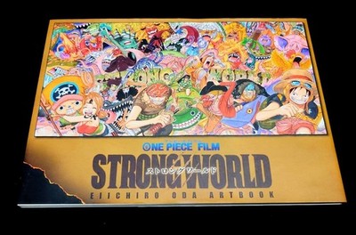 ONEPIECE Strong World Art Book | eBay