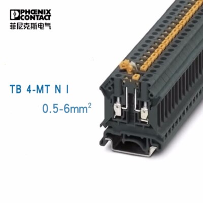 50pcs Phoenix Breaker Breaking Terminal 3000607-TB 4 MTNI Single Chip | eBay