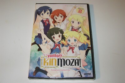 HELLO KINMOZA KINIRO MOSAIC COPLETE COLLECTION BRAND NEW DVD SERIES ...