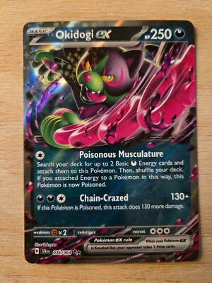 Pokemon Okidogi ex 036/064 Pokemon TCG Shrouded Fable | eBay