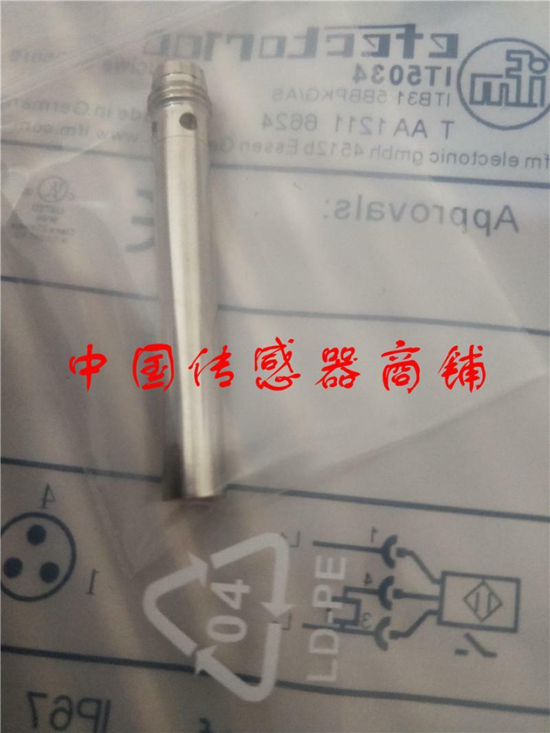 1PC IFM IT5034 | eBay