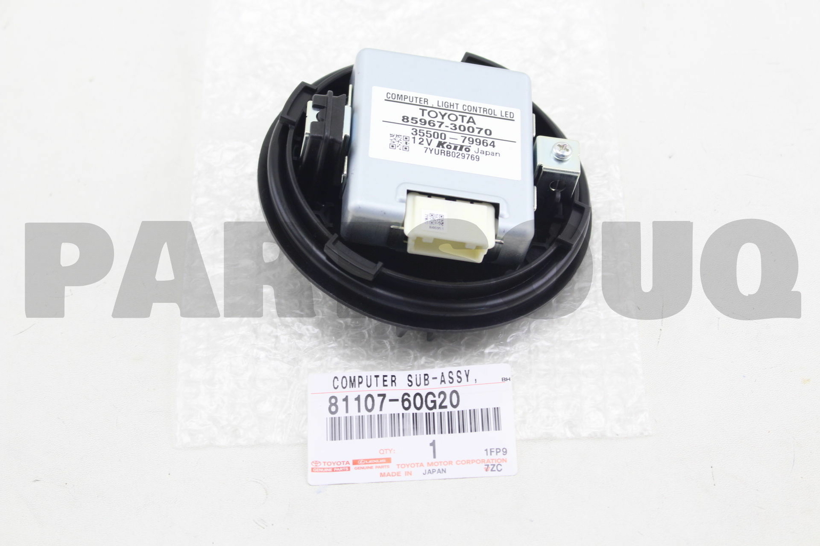 8110760G20 Genuine Toyota COMPUTER SUB-ASSY, HEADLAMP LIGHT CONTROL, RH ...