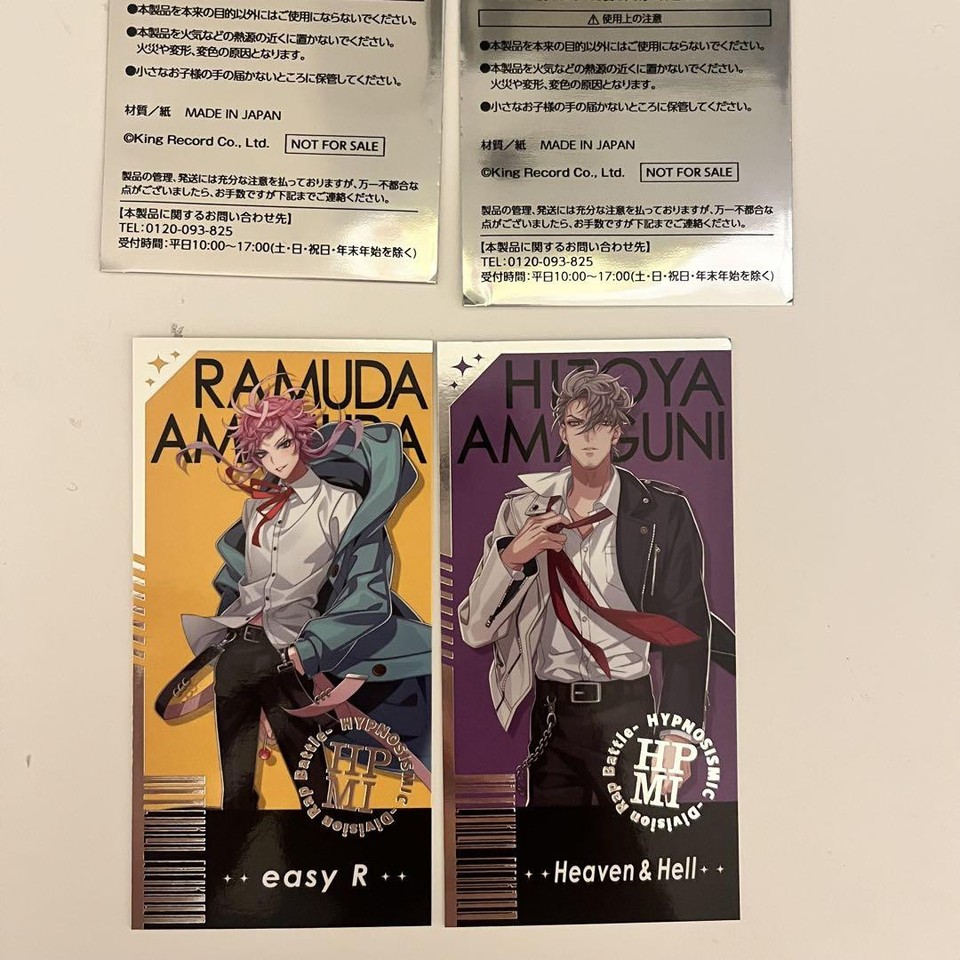 Hypnosis Mic Matsukiyo Cocokara Card Jyuto Iruma Ramuda | eBay