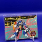 Knight Man - Mega Man 6 Rock Man CG Capcom 1994 Japan #001 | eBay