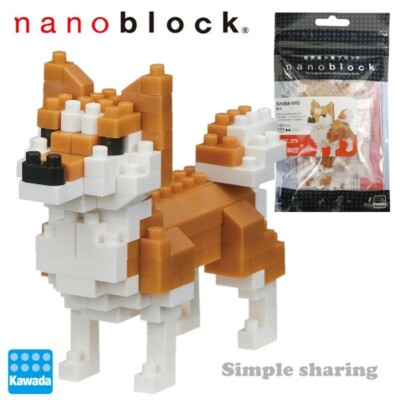 LimitedEdition NANOBLOCK SHIBA-INU 130 PIECES NBC-279 DOG BREED ANIMAL ...