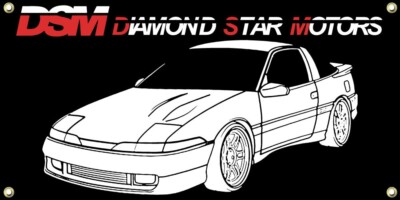 Big Banner DSM 1G Eclipse Front Corner Sign Poster | 4'x2' | Car Racing ...