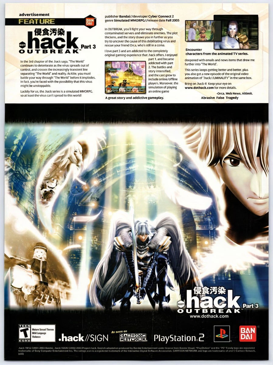 Dot Hack Altimit Wallpaper