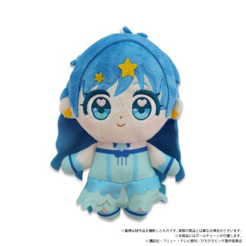 Mermaid Melody Pichi Pichi Pitch Plush Pouch Hanon Japan limited New ...