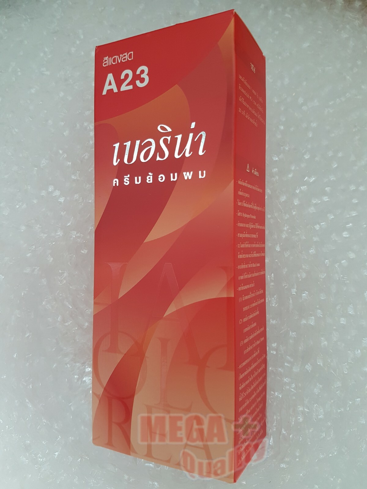 Berina Permanent Hair dye color cream # A23 Bright Red 8850398080342 ...
