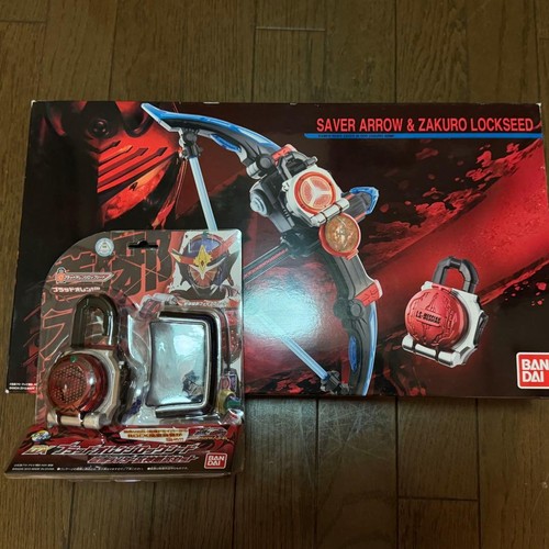 DX Savior Arrow Pomegranate Lockseed Blood Orange Lockseed Opened ...