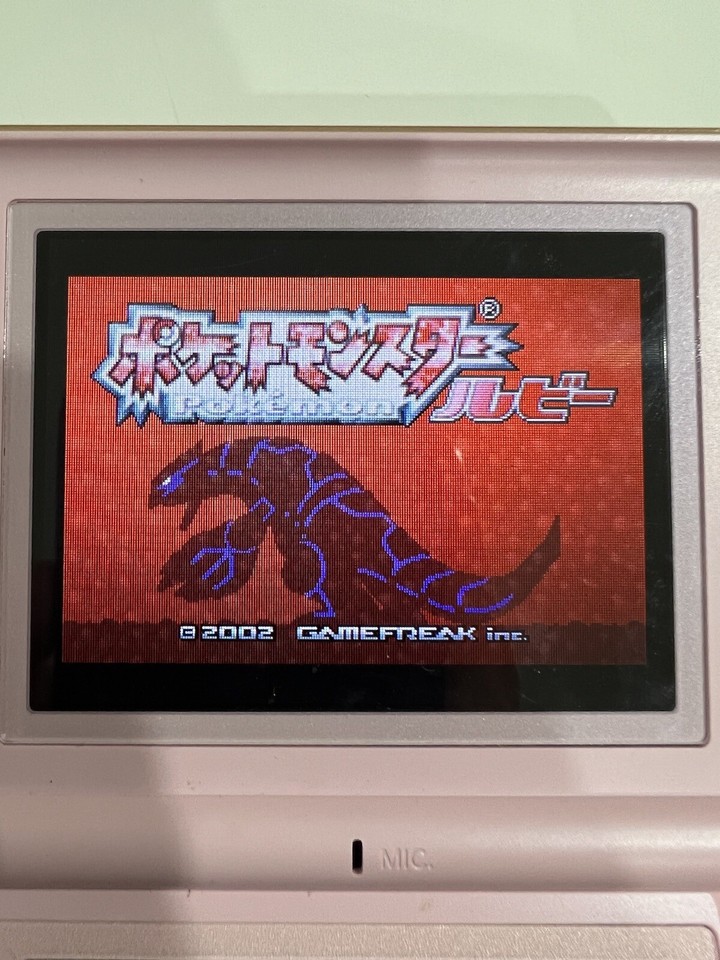 Pokemon 3DS Omega Ruby Alpha Sapphire GameBoy Advance Ruby Sapphire ...