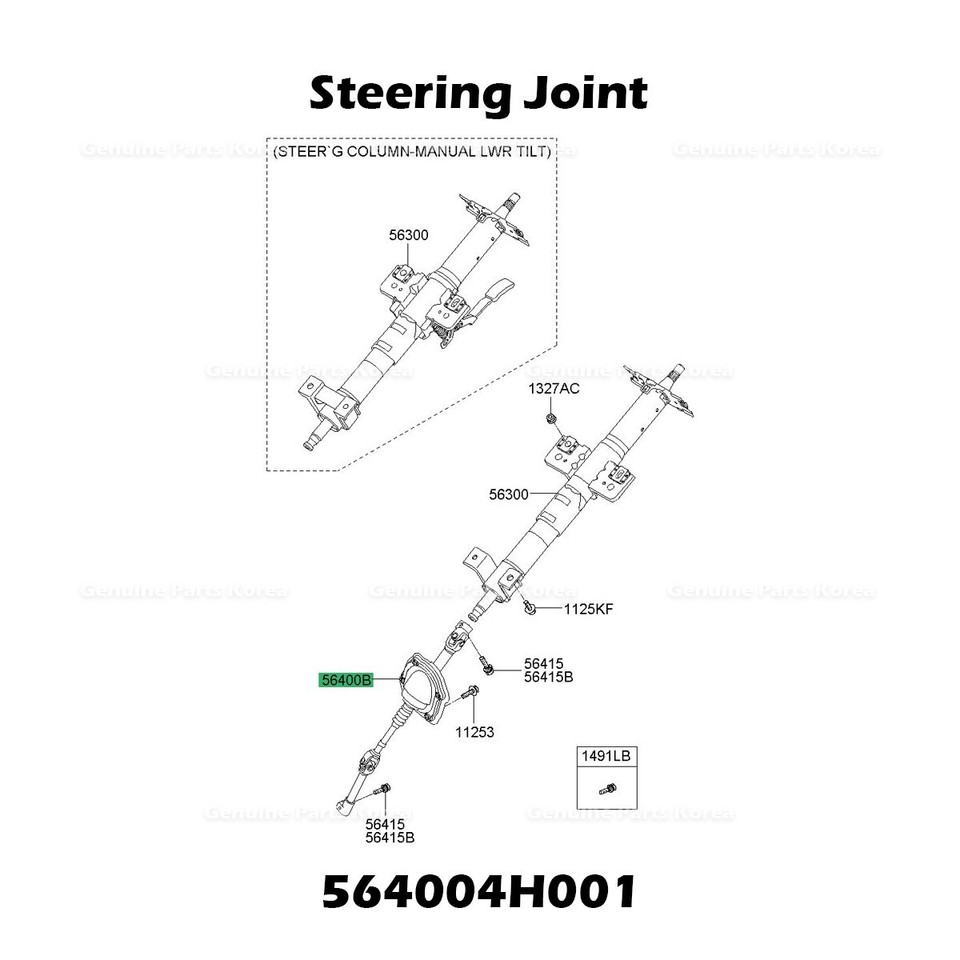 ⭐Genuine⭐ Steering Joint 564004H001 for Hyundai Grand Starex H1 | eBay