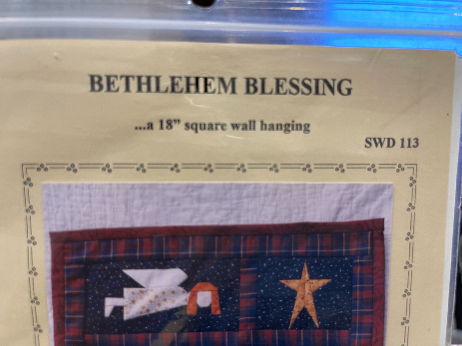 Sew Wonderful Dreams BETHLEHEM BLESSING Nativity 18” Sq Hanging Quilt ...