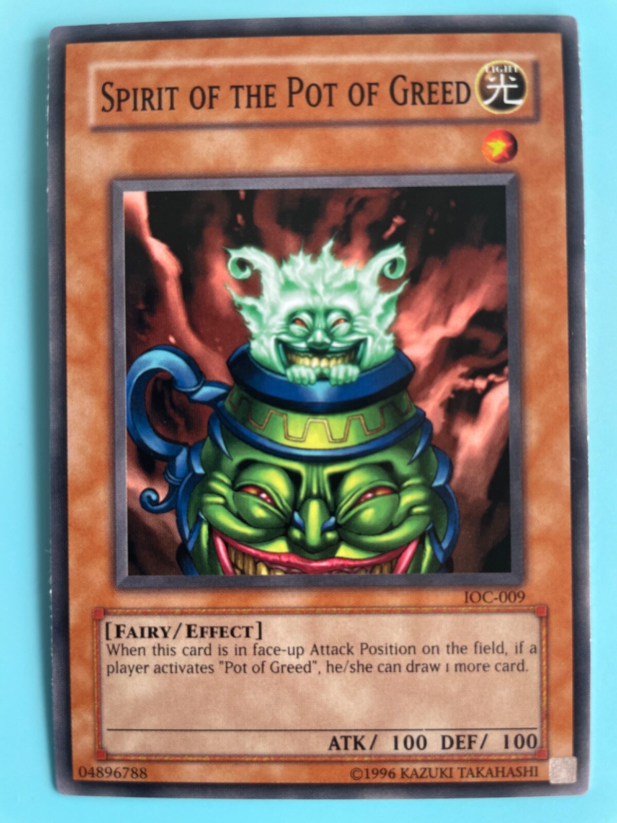 Winged Pot Of Greed