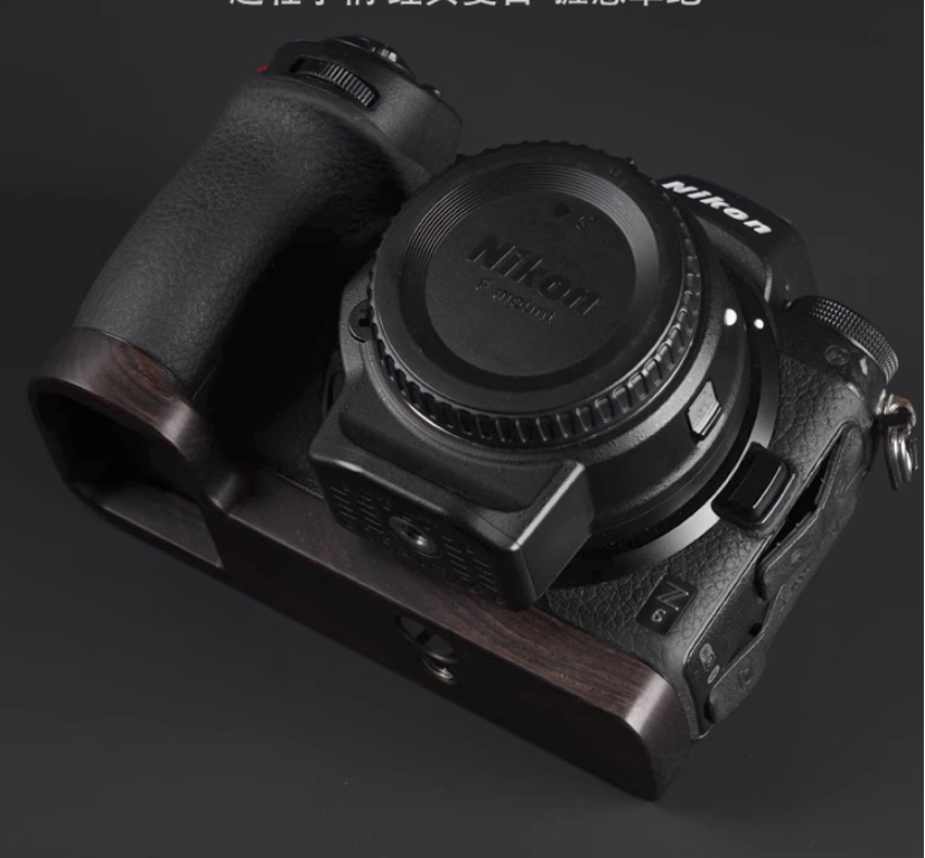 Handmade Wood Hand Grip Holder Handle for Nikon Z5 Z6 Z7 Z6ii Z7II ...