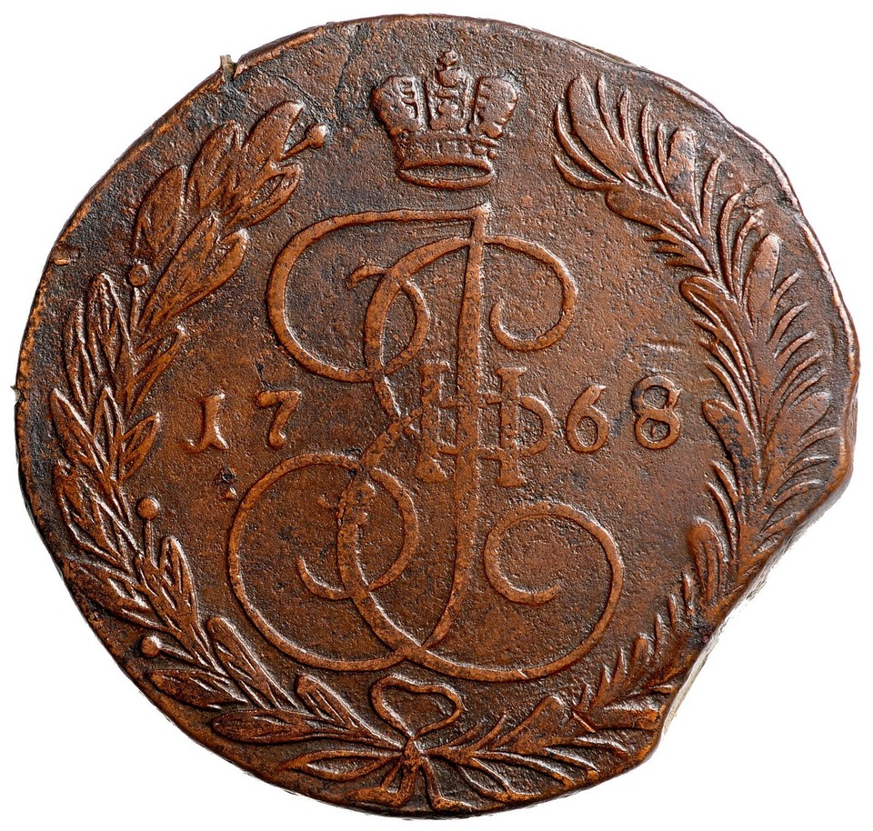 Russia Russian Empire 5 kopeck 1768 EM Copper Coin Catherine II #9951 ...