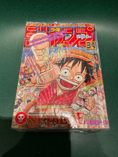 One Piece First Episode Weekly Magazine Shonen Jump 1997 Vol.34 ...