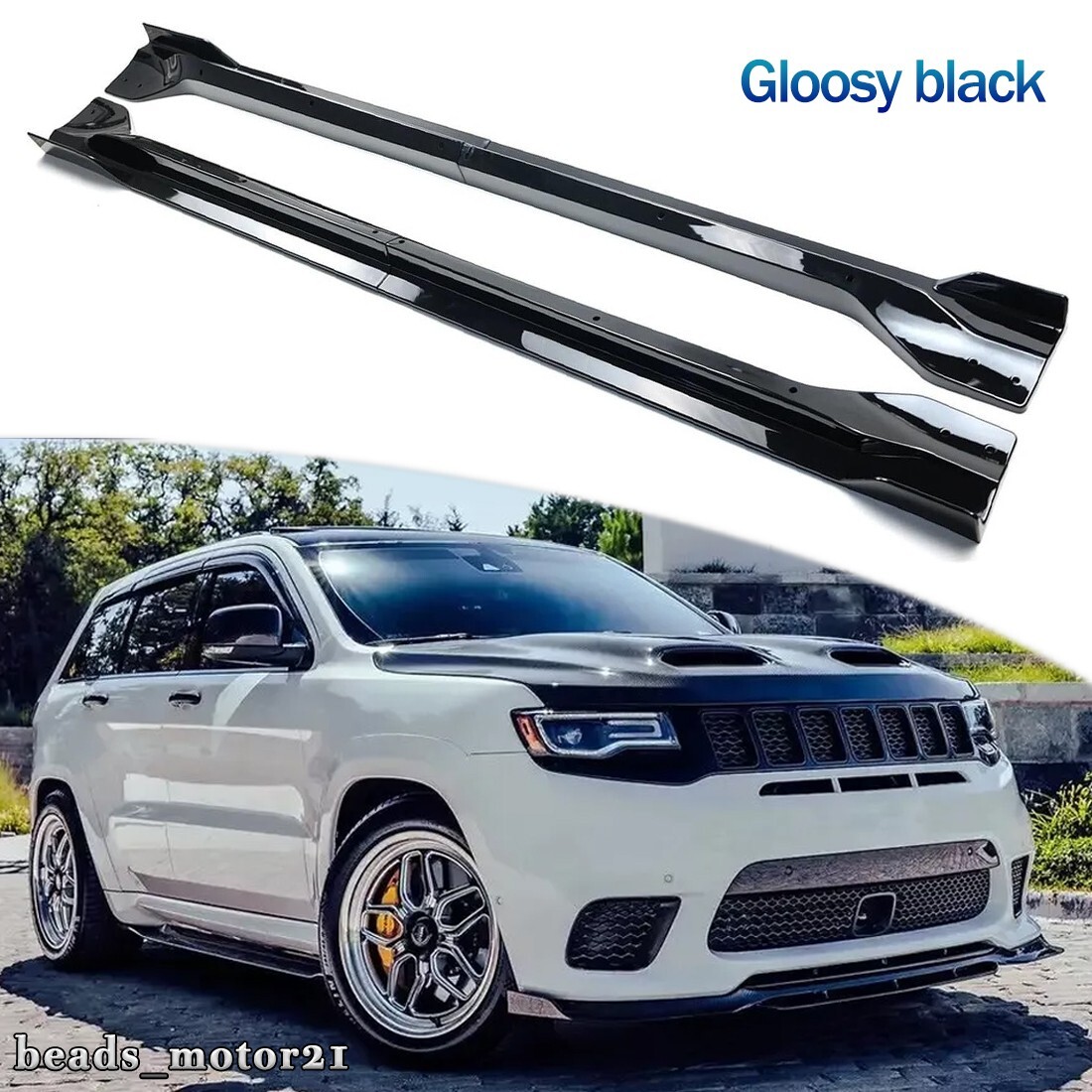 Painted Side Skirt Extension For Jeep Grand Cherokee SRT8 WK2 ...
