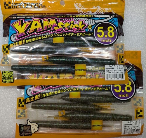 G-Crack Yam Stick 5.8 2 piece set | eBay