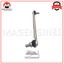 48820-47020 GENUINE OEM LINK ASSY, FRONT STABILIZER, RH/LH 4882047020 ...