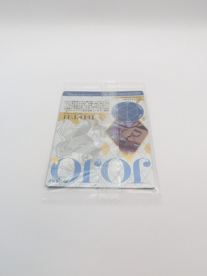 Emporio Alnino BDTH wafer card UnOpen JOJO'S BIZARRE ADVENTURE No.04 ...