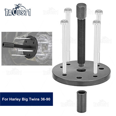 Clutch Hub Pullers and Alternator Puller kit For Harley Electra Glide ...
