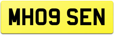 ALL FEES PAID MOHSIN 786 MUSLIM NUMBER PLATE MH09 SEN - MOHSEN MO MOSIN ...