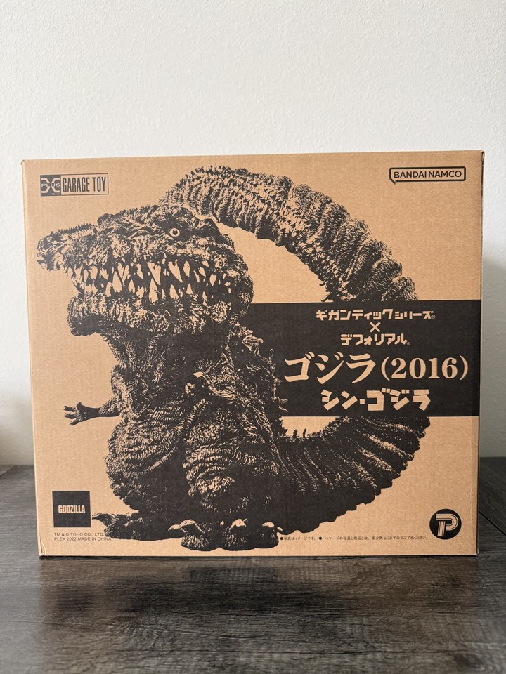 X-Plus Gigantic Series Deforeal Godzilla 2016 4th Shin Godzilla | eBay