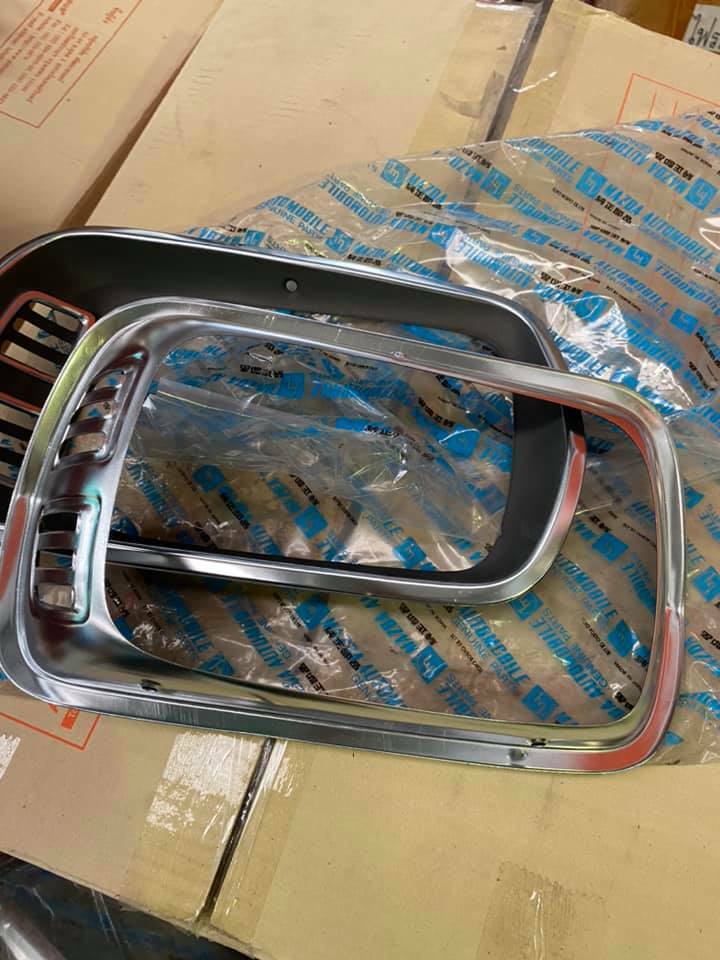 Mazda 808 818 Rx3 Headlight head lamp Finisher Bezel (LH+RH) Genuine ...